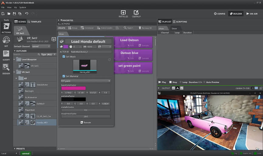 Viz Arc - 互動國際